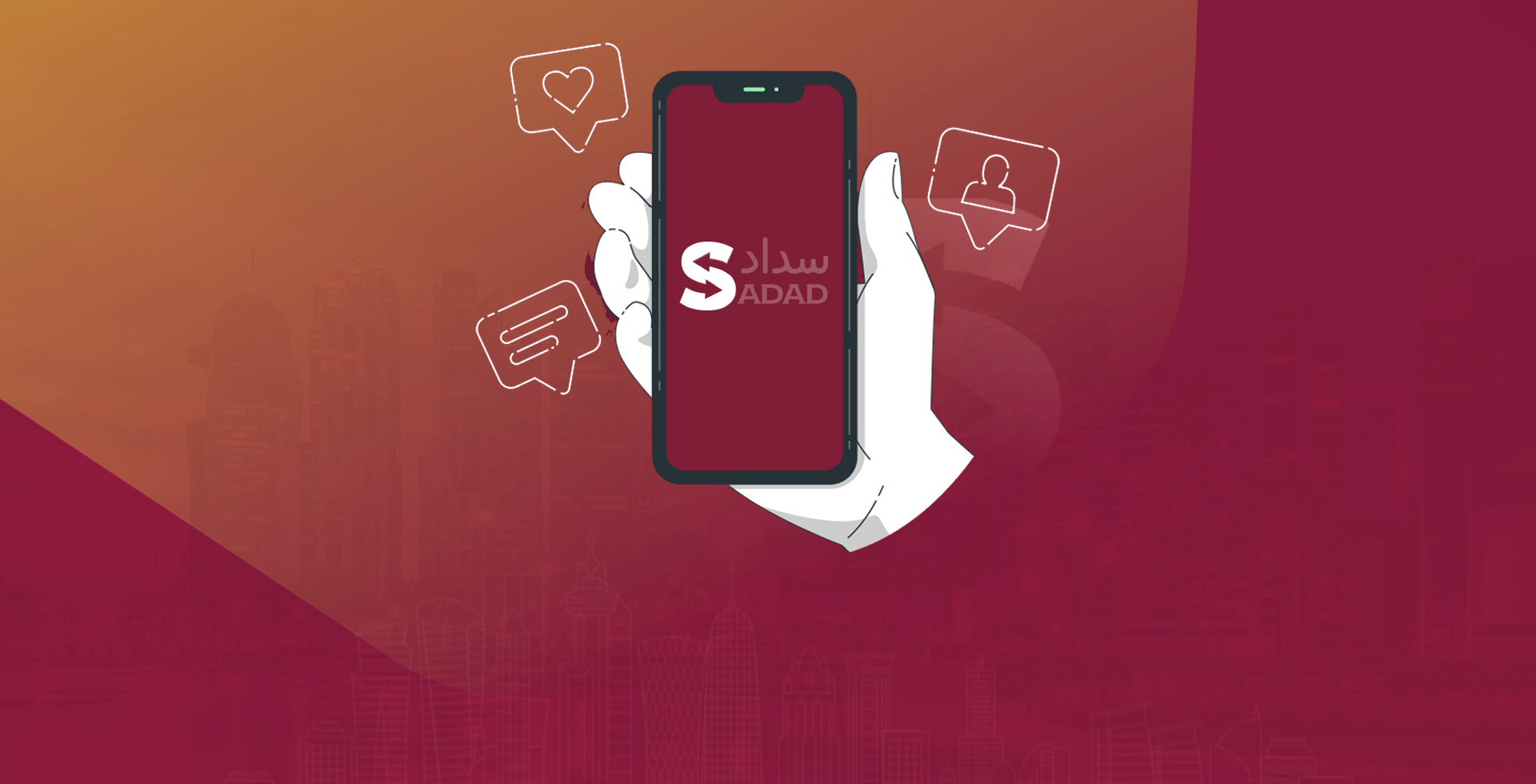 Payment Gateway in Qatar | POS | Sadad Payment Solutions